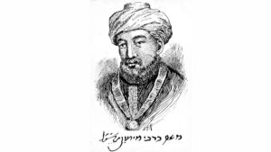 Die Essenzen des Glaubens in Judentum und Islam: Teil 1 – Die 13 ...